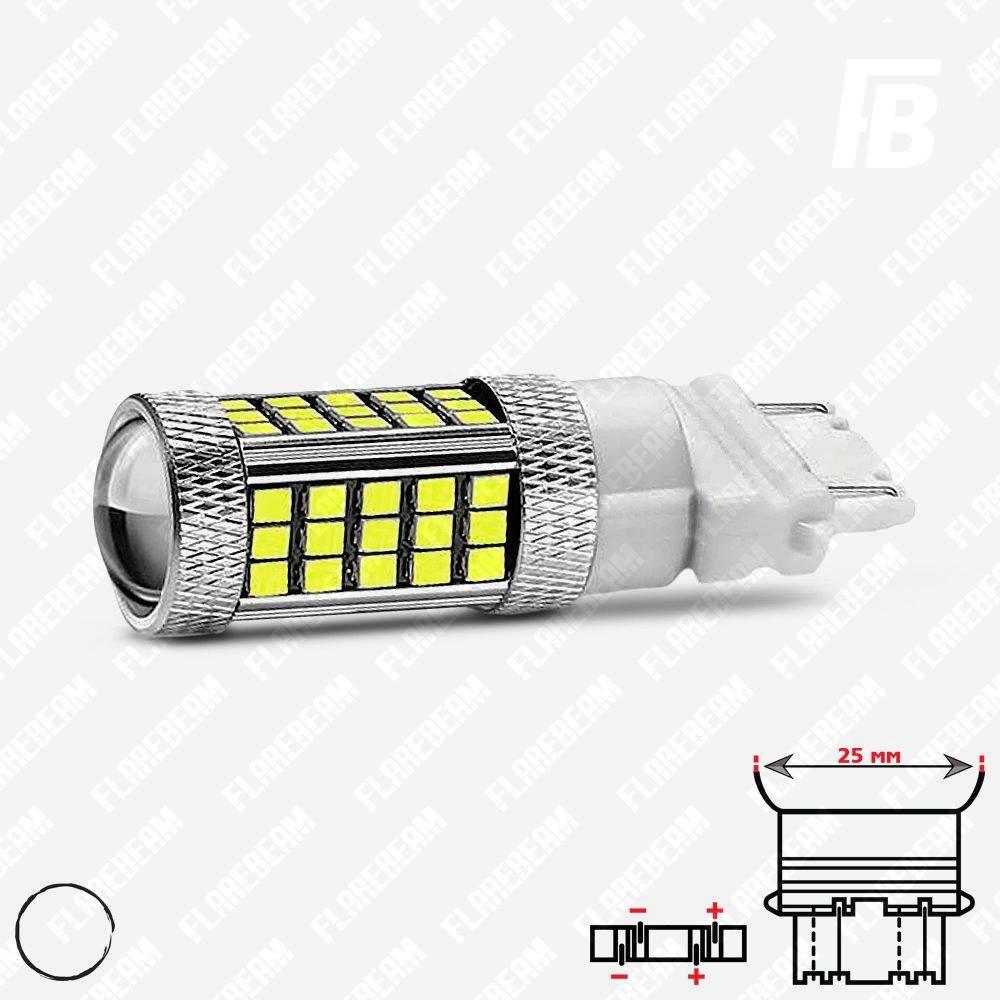 Лампа LED цоколь 3157 (T25, P27/7W), с линзой, 12-24 В, SMD 2835*66 ...