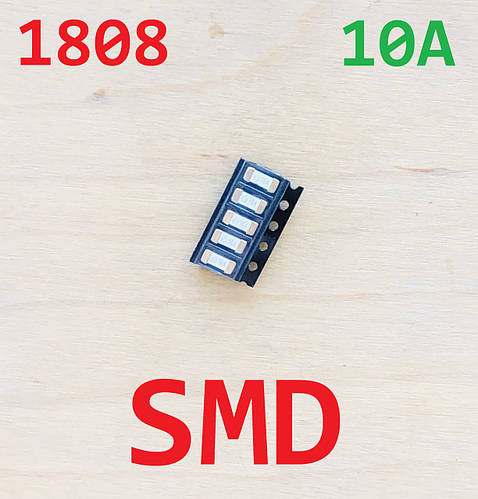 Запобіжник SMD 1808 10A (ID#1275525013), цена: 8 ₴, купить на Prom.ua