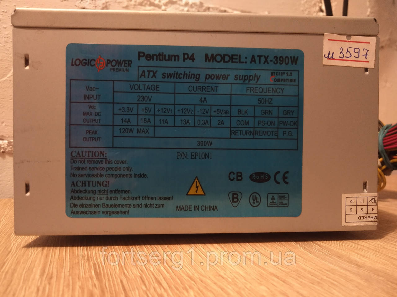 Купить Блок питания Logic Power Pentium 4 ATX-390W 120FAN, цена 189 ...