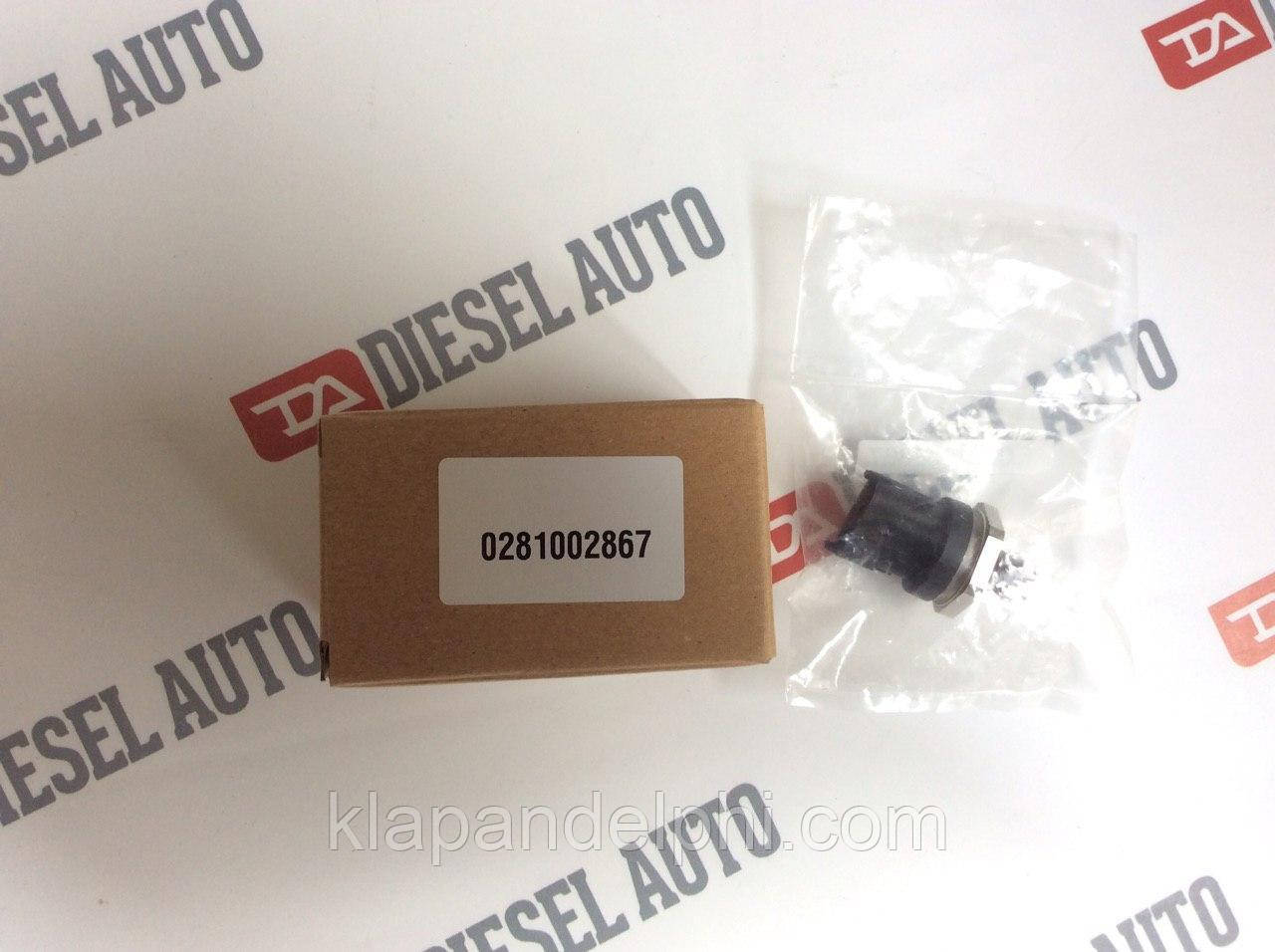 Датчик давления топлива на рампе Bosch 0281002867 / 0281002522 ...
