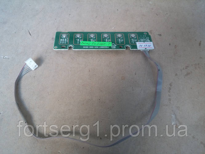 Панель кнопок монитора 12.5" BENQ GL2260-T (ID#1276476769), цена: 105 ...