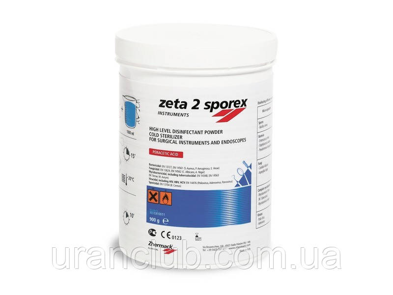 Купить ZETA 2 Sporex 900 гр Средство для холодной дезинфекции порошок ...