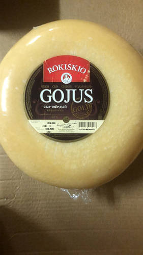 Сир Пармезан Гоюс Rokiskio Gojus Gold 40% 4,5 кг. (Литва) (ID ...