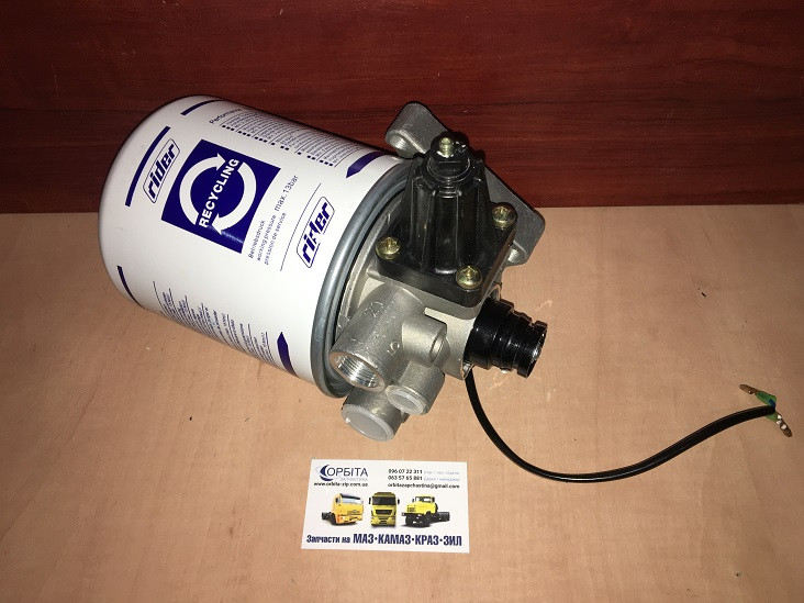 RD 87.87.988 Кран вологовідділювача МАЗ, КАМАЗ, MAN, IVECO, DAF 4 ...
