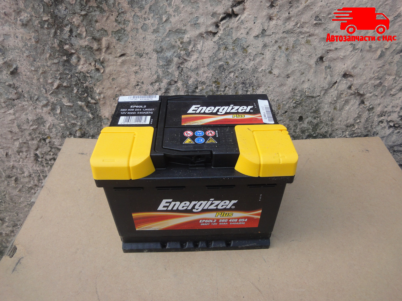 Аккумулятор 60Ah-12v Energizer Plus (242х175х190), R,EN540 560 408 054 (ID#1279236750), цена ...