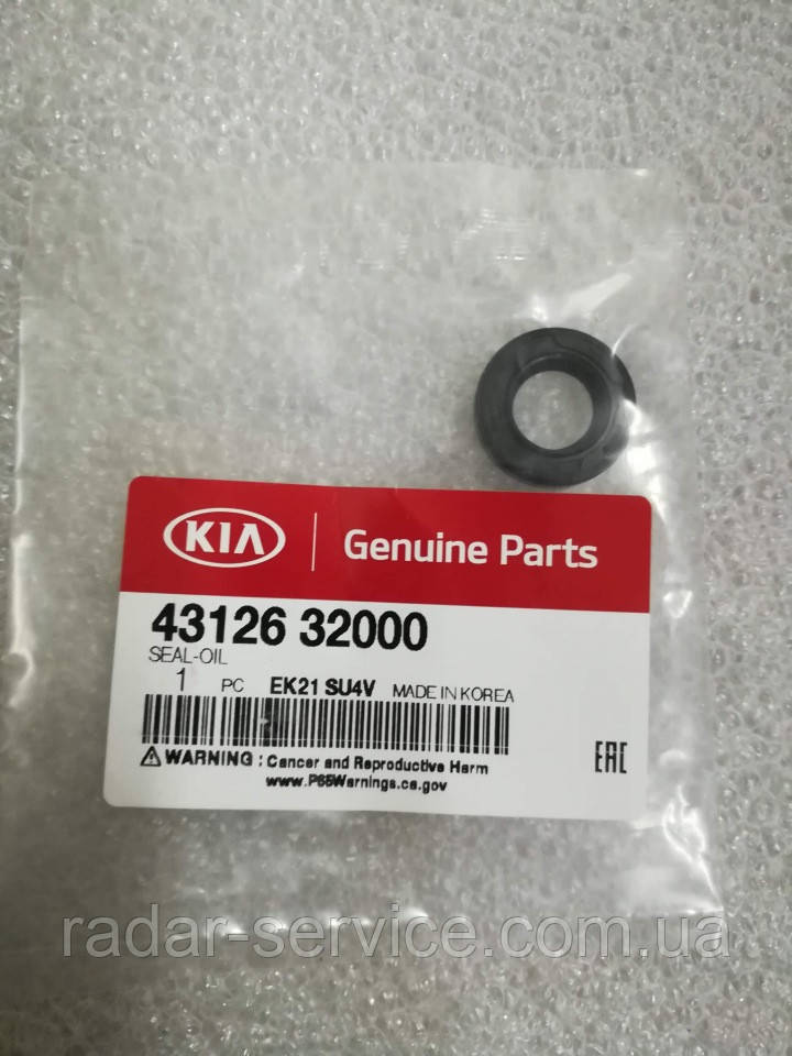 Сальник штока рычага переключения МКПП киа 14х24х6, KiA, 4312632000 (ID ...