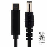 Купити Кабель-адаптер USB Type-C на DC5525 з тригером і чипом E-Marker ...