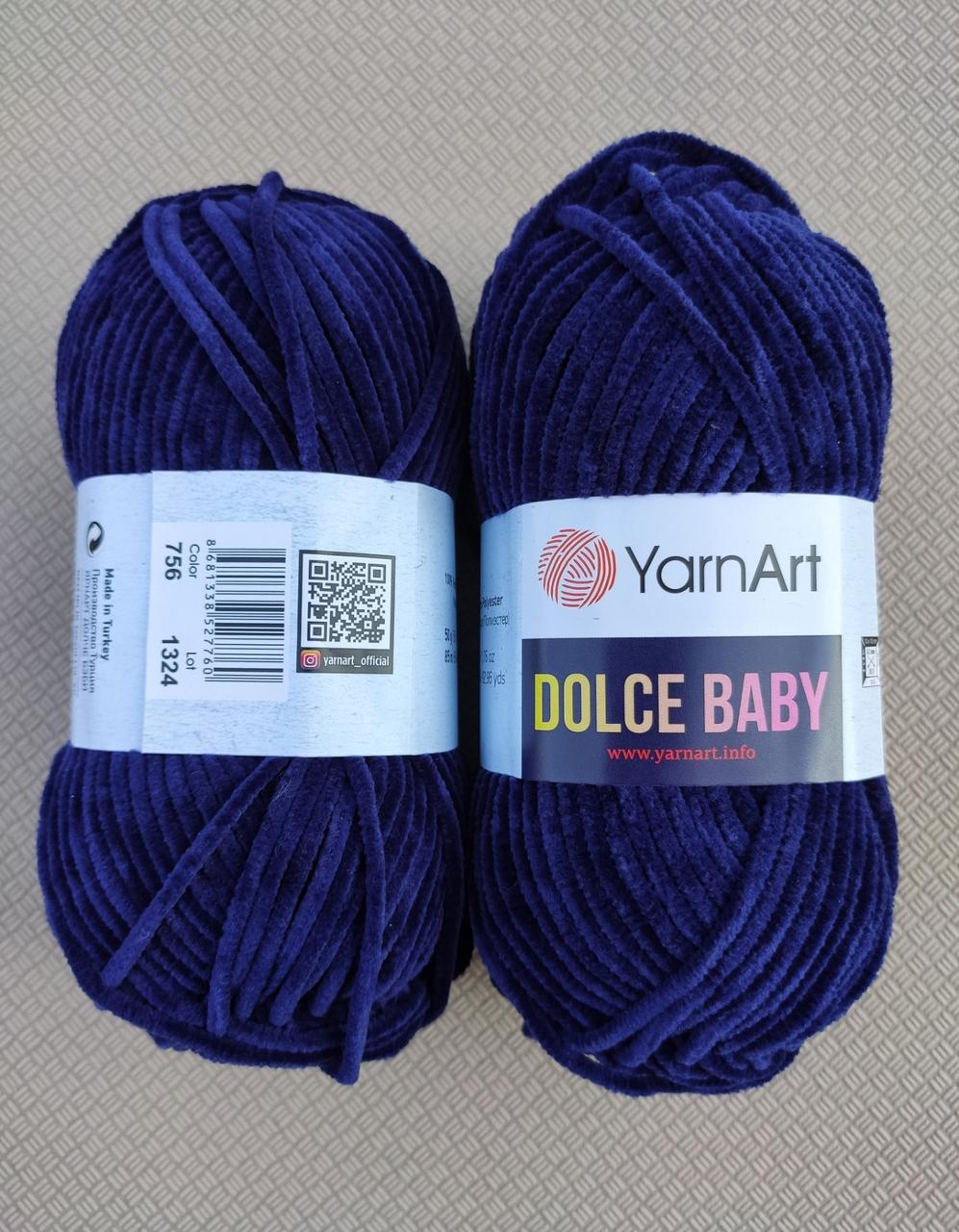 Пряжа Dolce Baby 756 темно-синій купити у Хмельницькому з доставкою по ...