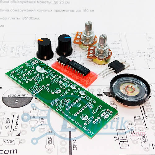 Набор для сборки металлоискателя Пират (ID#1255155490), цена: 185 ...