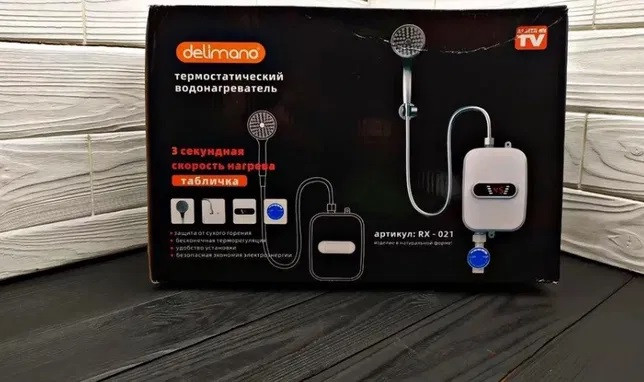 Термостатичний водонагрівач Delimano: продаж, ціна у Одесі ...