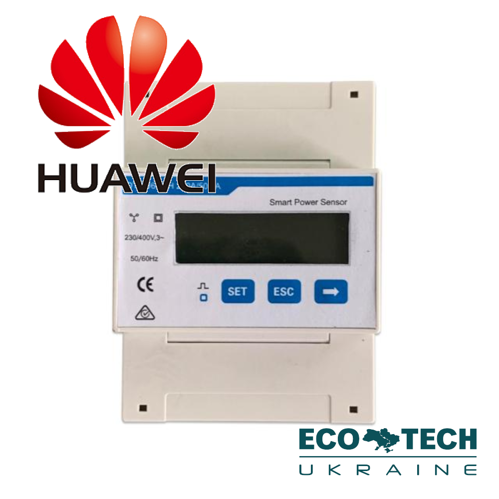 Huawei Smart Meter Power Sensor Dtsu666-H 250A/50mA Three, 48% OFF