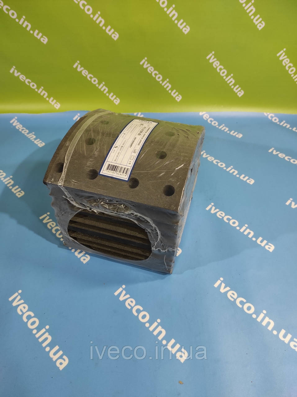 Купить Накладки тормозные Iveco Trakker Ивеко Тракер 2992378 2992123 ...