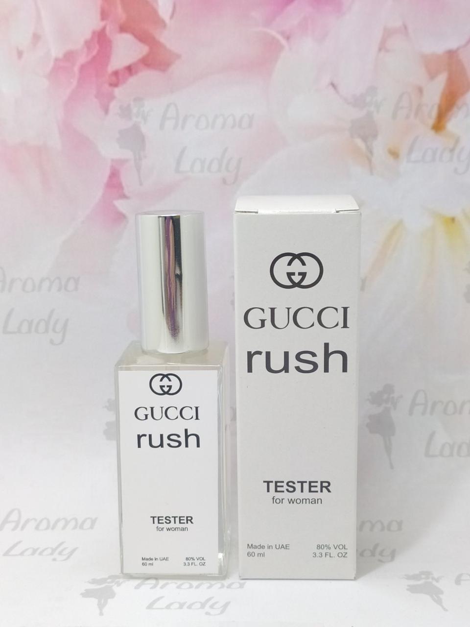 Тестер Женский Gucci Rush (Гучи Раш) 60 Мл — Купить Недорого на Bigl.ua ...