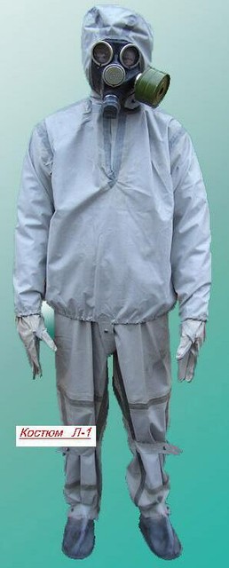 Костюм ОЗК,химзащитный,армійський,індивідуальний