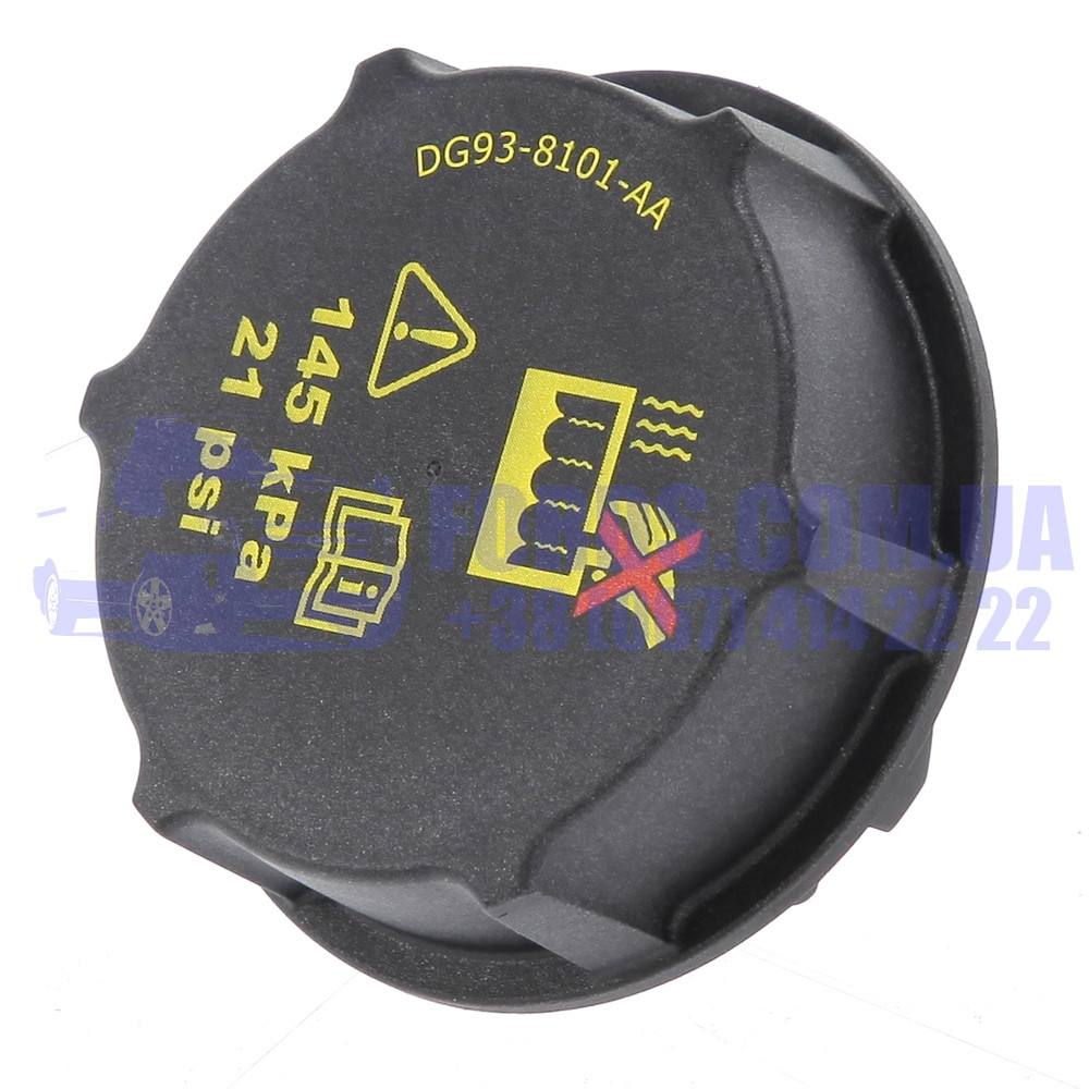 Крышка расширительного бачка FORD FUSION/FOCUS/ESCAPE/FIESTA/C-MAX ...