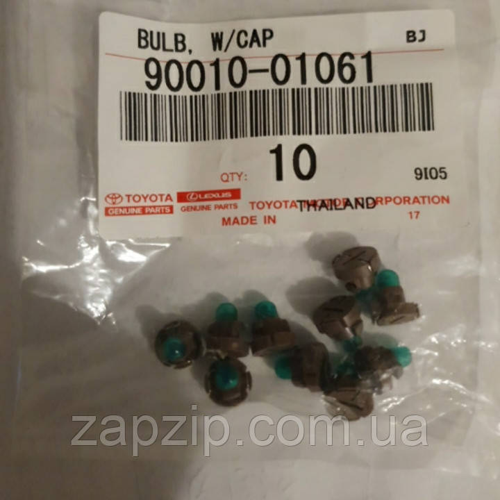 Лампа Toyota 90010-01061, ціна: 126 ₴, купити на Prom.ua