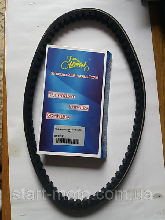 Suzuki Lets 1|2|3 Verde Ремень Вариатора 665х15.5mm Фирма (Lipal ...
