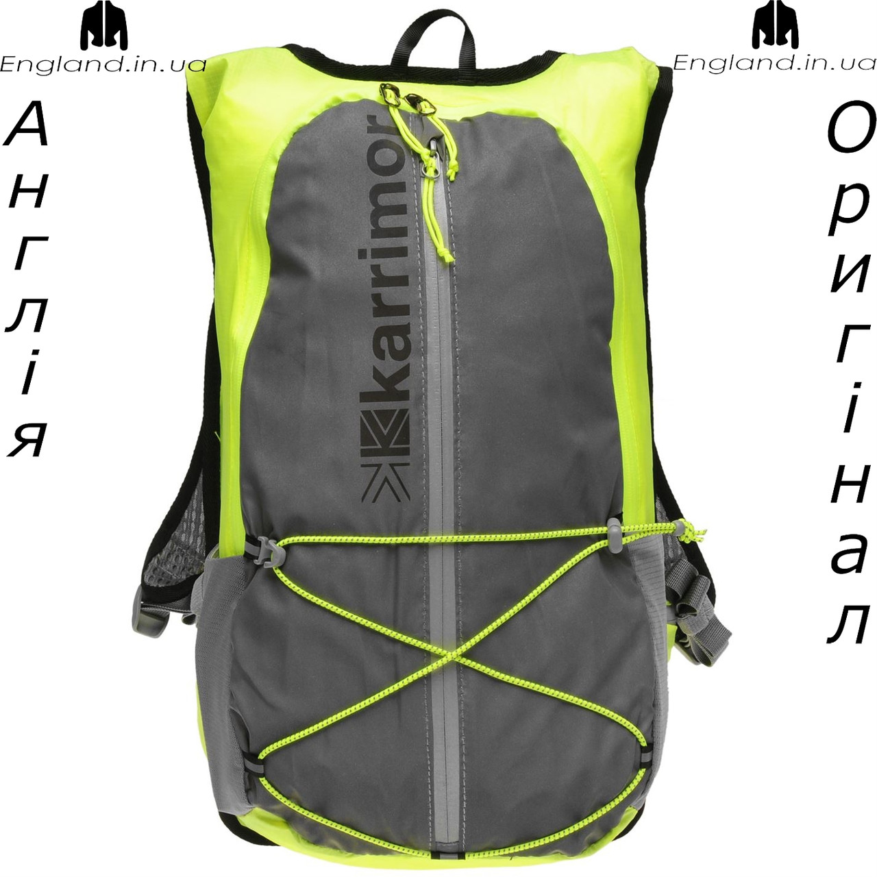 Рюкзак 15 Литров Karrimor (Карримор) Из Англии - для Бега — Купить ...