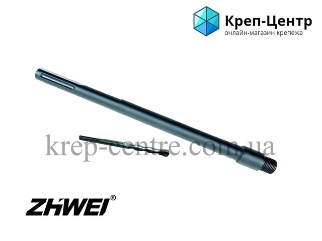 ХВОСТОВИК ДЛЯ КОРОНКИ ZHWEI от компании "КРЕП-ЦЕНТР" по лучшим ценам!!!