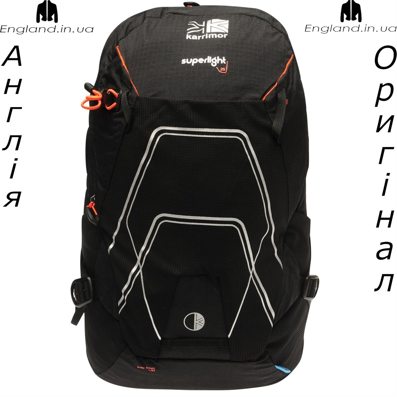 Рюкзак 20 Литров Karrimor (Карримор) Из Англии - Спортивный — Купить ...