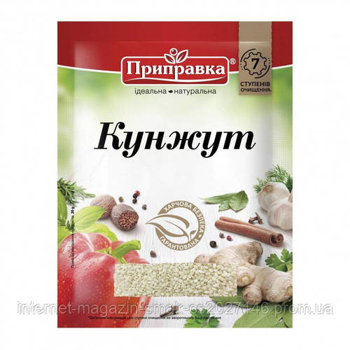 Приправа Кунжут Pripravka / ТМ "Приправка", цена 11.30 грн — Prom.ua ...