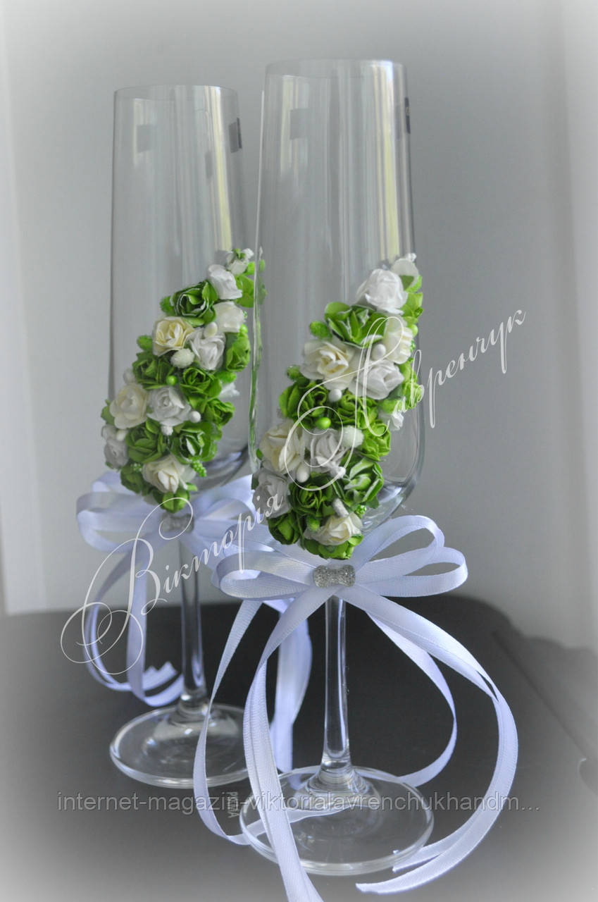 Весільні бокали келихи на весілля бокали для шампанського у зеленому кольорі Id 1282963281