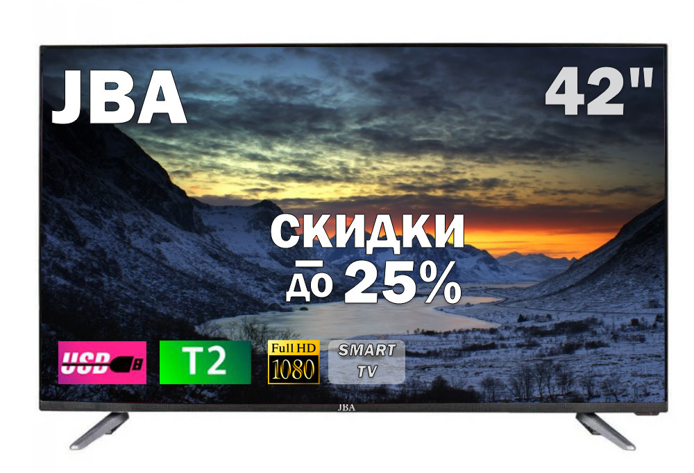 Телевизор JBA 42" I Android 7.0/Smart TV/DVB/T2/FullHD/USB — Купить ...