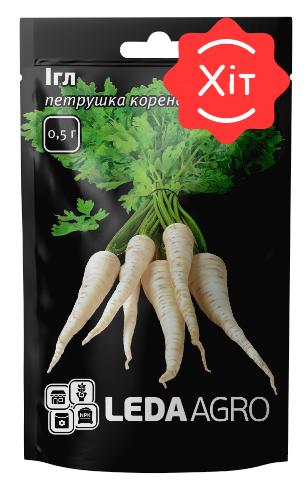 Петрушка корневая Игл 0,5 г, купить в Киеве, доставка по Украине ...