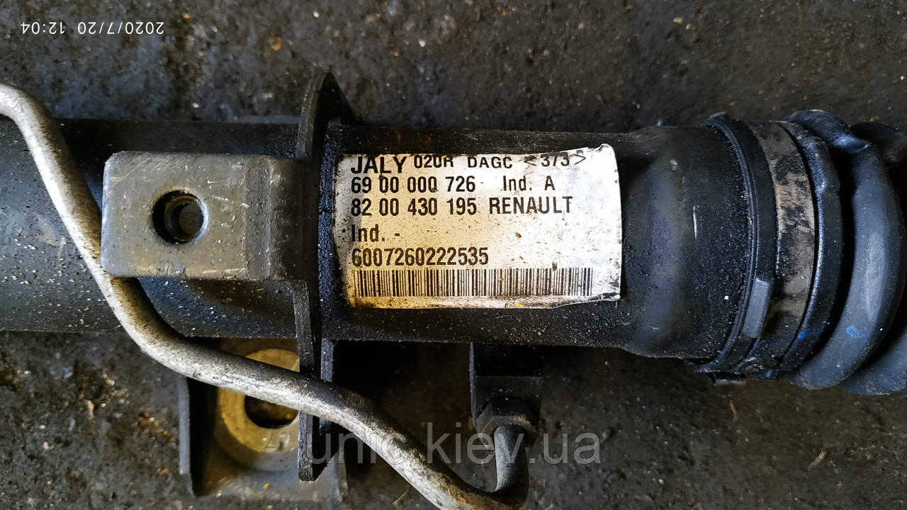 Рулевая рейка Рено Лагуна 2 /Renault Laguna 2 б/у: продажа, цена в ...
