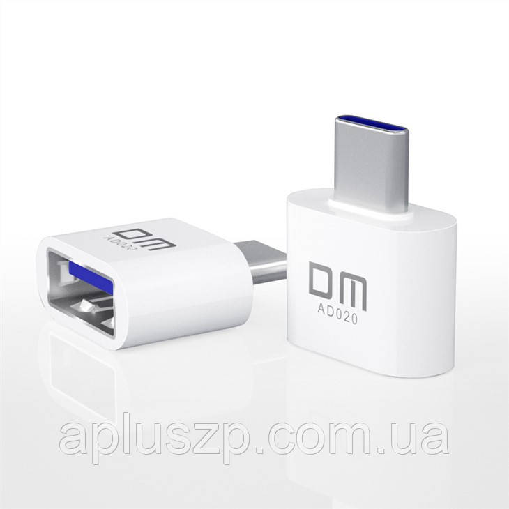 OTG Перехідник DM AD020 Type C To USB White Plastic — Купити Недорого на Bigl.ua (1283773793)
