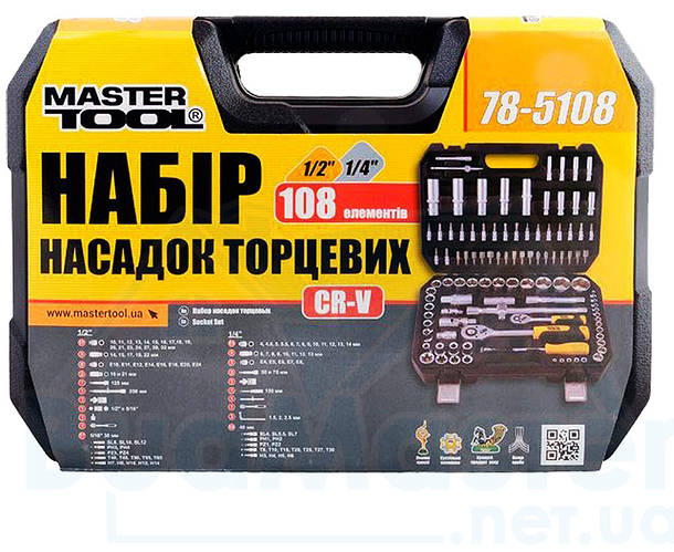 Набор инструментов для автомастерских MASTERTOOL 108 единиц с трещоткой (78-5108), цена 1619 грн ...