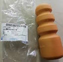 Отбойник заднего амортизатора Aвeo ( T200,250 ). GM 96494604: продажа ...