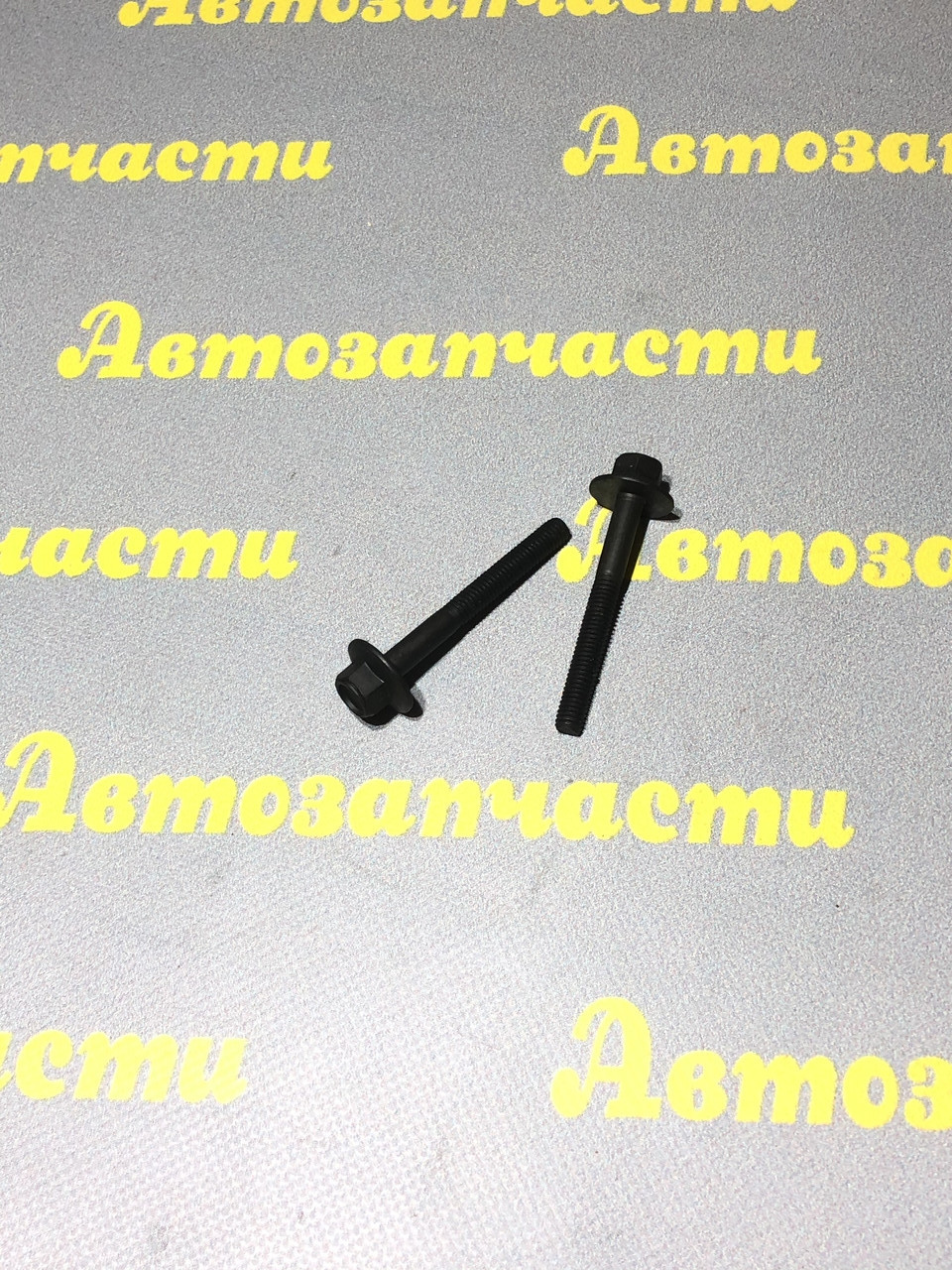 Купить Болт крышки клапанов DAEWOO 1,4-1,5-1,6 DOHC ALL ОЕМ Корея (ориг ...