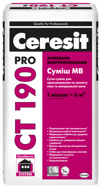 Клей для утеплителя Ceresit СТ-190 Pro (Церезит) 27кг - продажа цене в ...