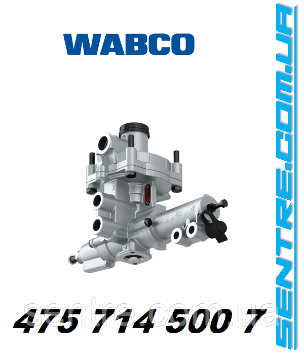 Регулятор тормозных сил 4757145007 WABCO - Под заказ! - купить по ...