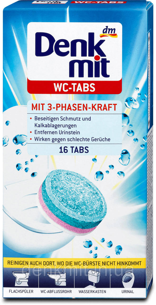 Заказать Таблетки для чищення унітаза DenkMit WC-Tabs, 16 шт. в ...