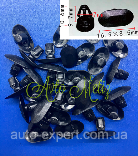 Кліпса ущільнювача дверей Renault 7701044547 Peugeot Citroen 6990E0 ...