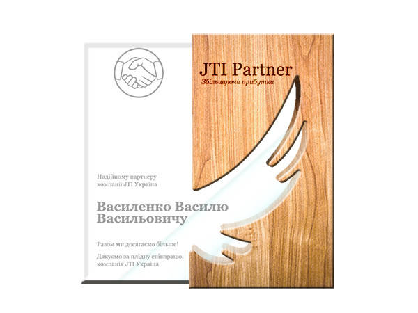 JTI Partner (ID#1284910187), ціна: 4600 ₴, купити на Prom.ua