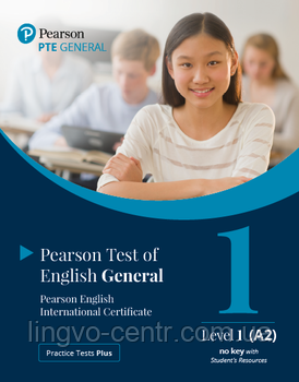 Pearson Test Of English General 1 SB Level A2 — в Категории "Книги для ...