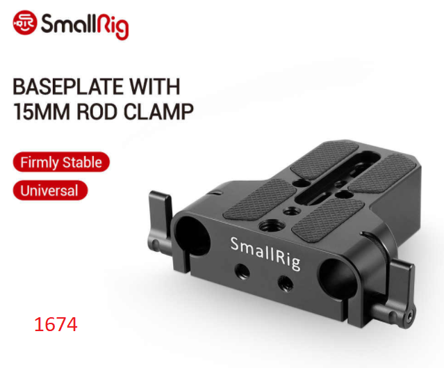 Купить Аксессуар SmallRig Baseplate with Dual 15mm Rod Clamp (1674 ...