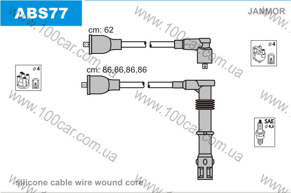 Купить Провода зажигания JanMor ABS77, (к-т), Silikon, цена — Prom.ua (ID#800311144)