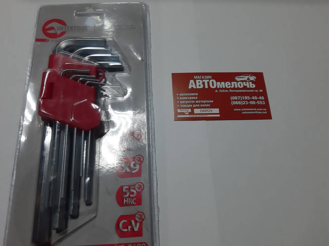 Набор Г-образных удлиненных ключей 9 шт (шестигранники) пр-во Intertool (ID#1285117237), цена ...