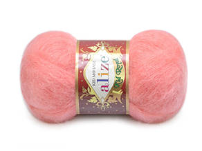 Пряжа Ализе - купить пряжу мохер фабрики Alize Kid royal/Кид Роял Киев, Запорожье, Украина