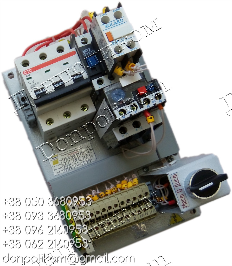 Б5134 нереверсивный блок управления асинхронным двигателем: продажа ...