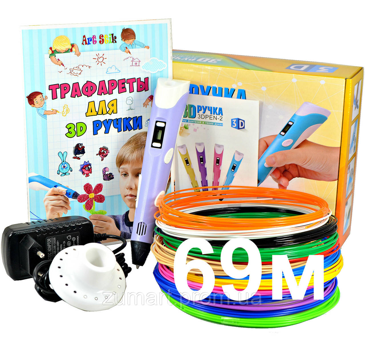 3D Ручка для Детей RXstyle RP-100B с LCD-дисплеем + Пластик 60 Метров ...