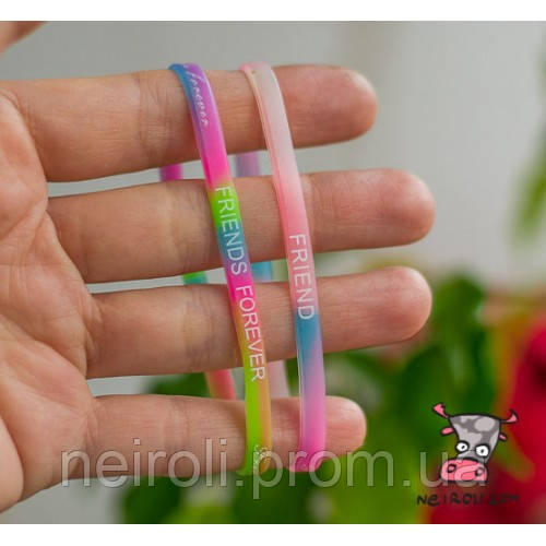 Браслеты Парные для Друзей "Friends Forever. Friend". Цена за 1 Пару ...