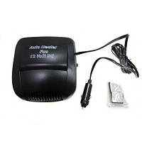 Авто - мото в Украине. Сравнить цены и купить на Prom.ua