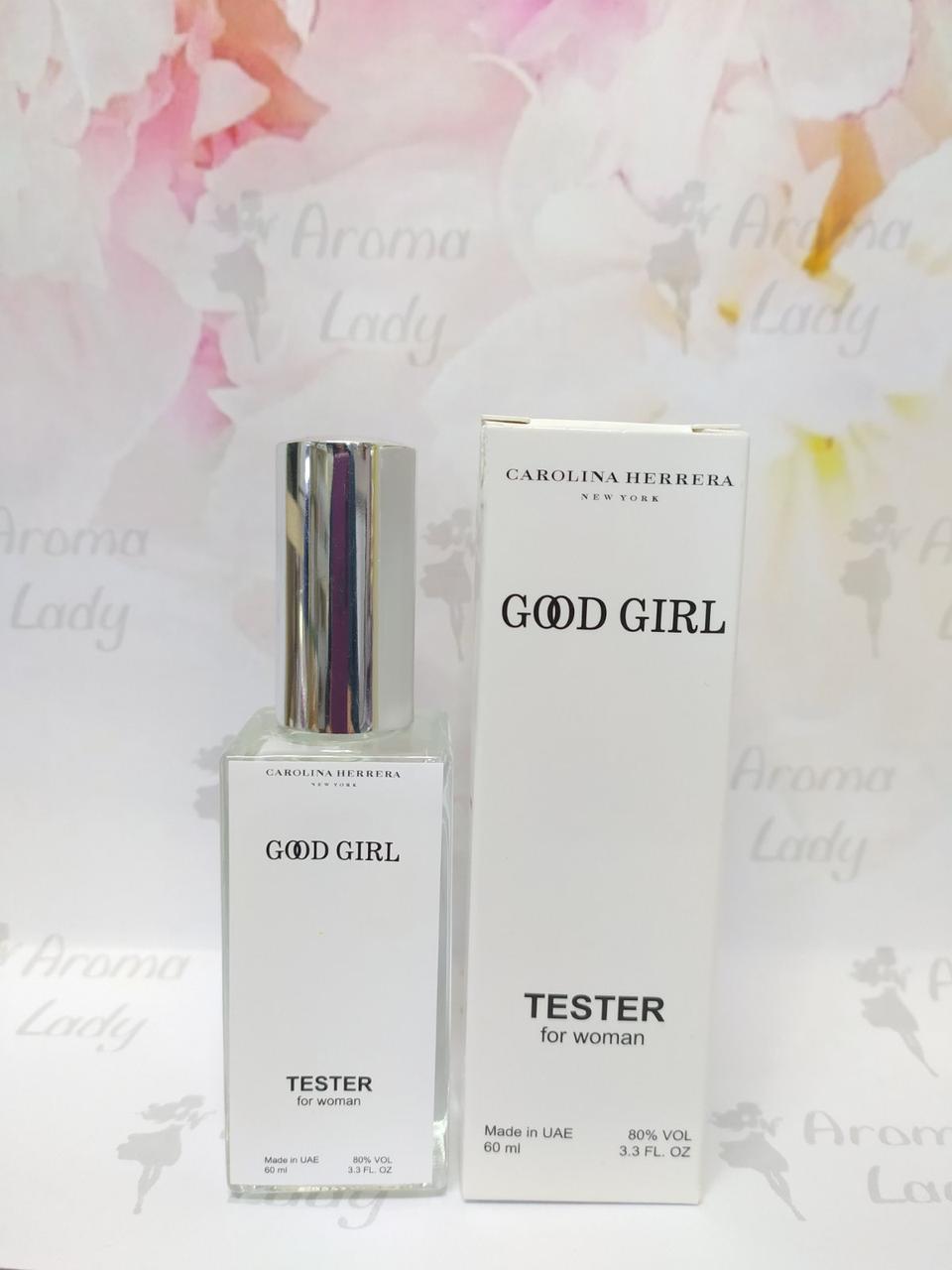 Купить Тестер женский Carolina Herrera Good Girl (Каролина Херрера Гуд ...