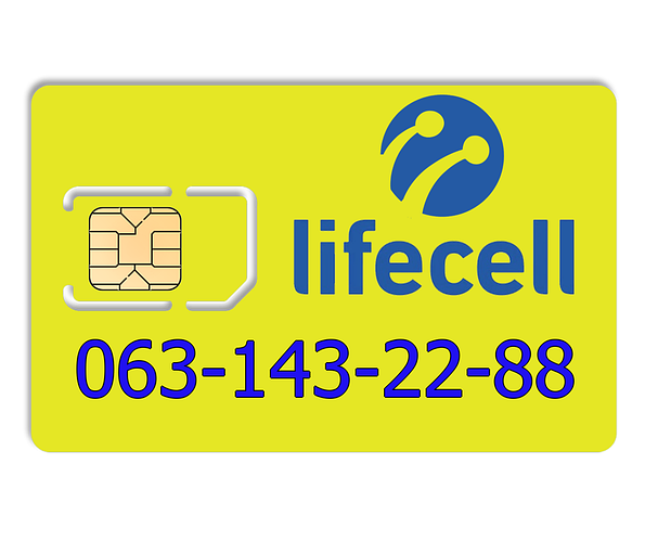 Красивый номер lifecell 063-143-22-88, цена 299.99 грн — Prom.ua (ID#787153266)