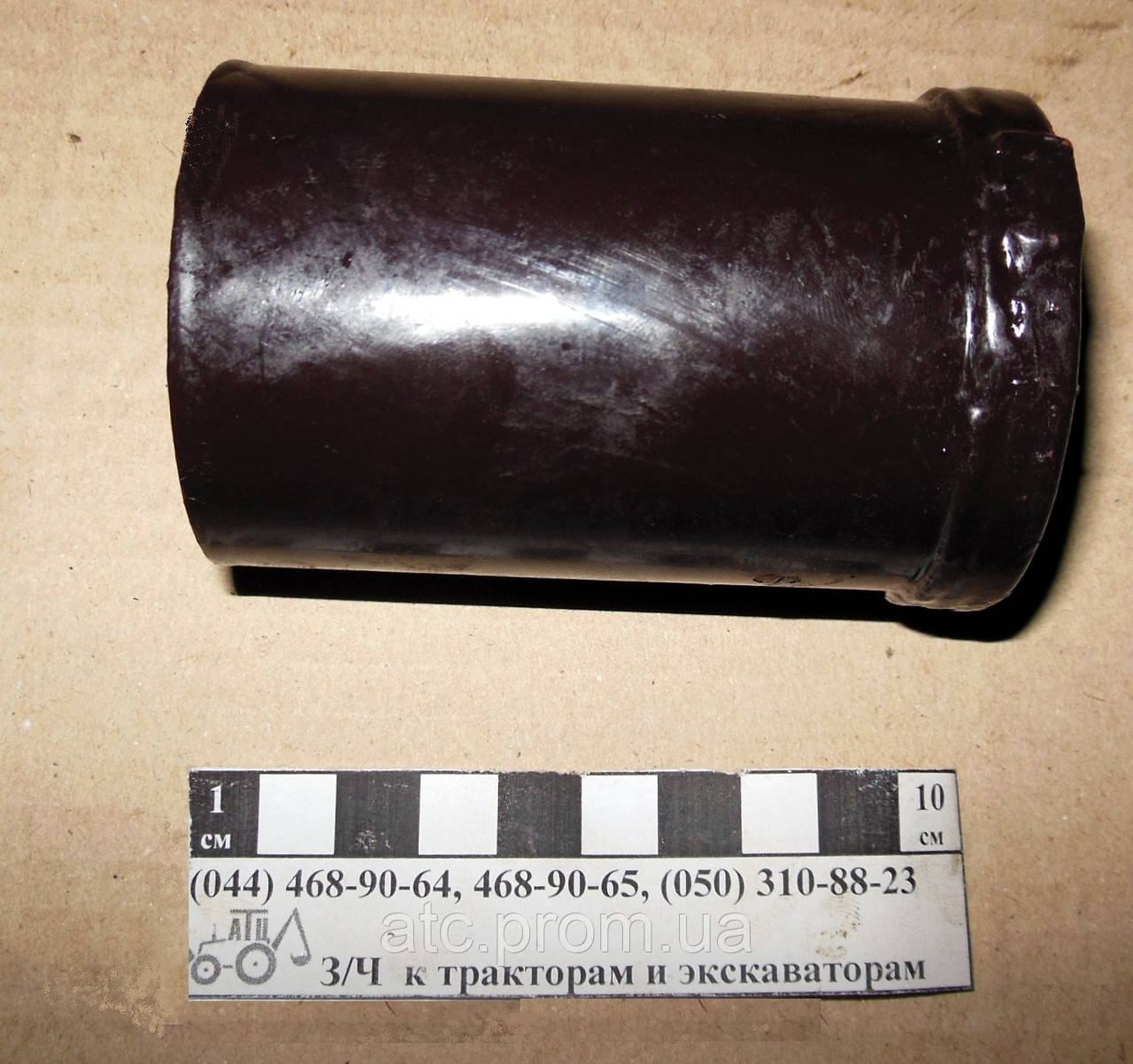 Купить Крышка ВОМ управления МТЗ 70-4216015, цена 457 ₴ — Prom.ua (ID ...